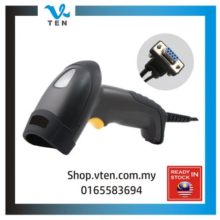 Pengimbas kod bar扫描条码器 条码枪 Laser Barcode Scanner RS232 Serial Port Cash ...
