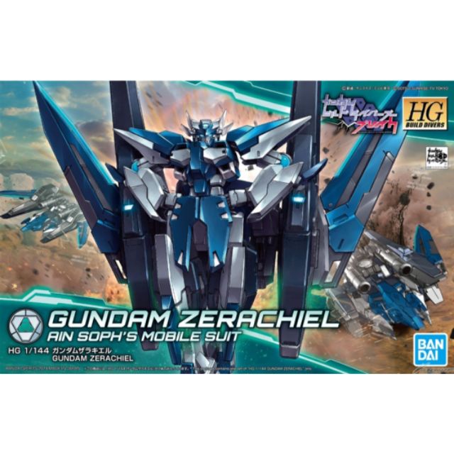 Bandai Hg hgbd 1/144 gundam zerachiel ( harute custom ) | Shopee Malaysia