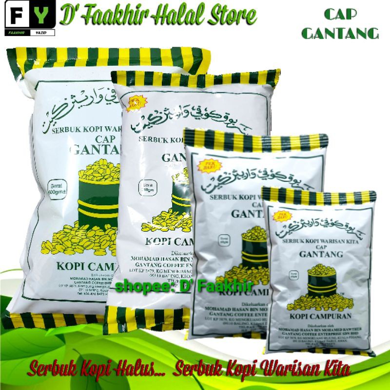 🔥 KOPI CAP GANTANG🔥 60gm/ 130gm/ 280gm/ 600gm | Shopee Malaysia