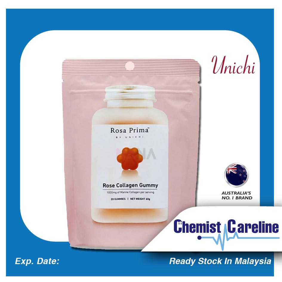 Unichi-Rosa Prima Rose Collagen 20 Gummies | Shopee Malaysia