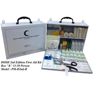 First Aid Kit Box Set - Prices and Promotions - Jul 2022 | Shopee Malaysia
