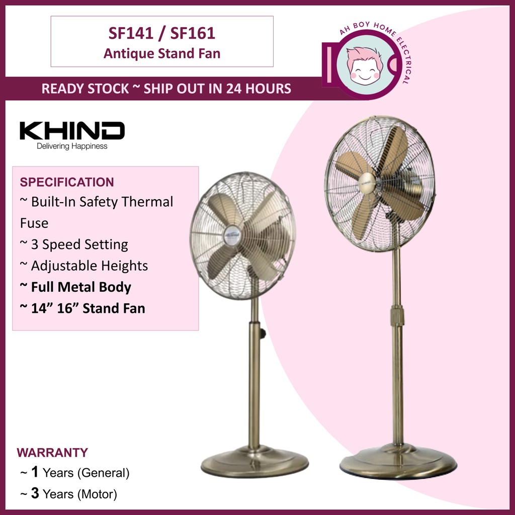 Khind Antique Stand Fan Kipas Berdiri 14" 16" ( SF141 / SF161 ...