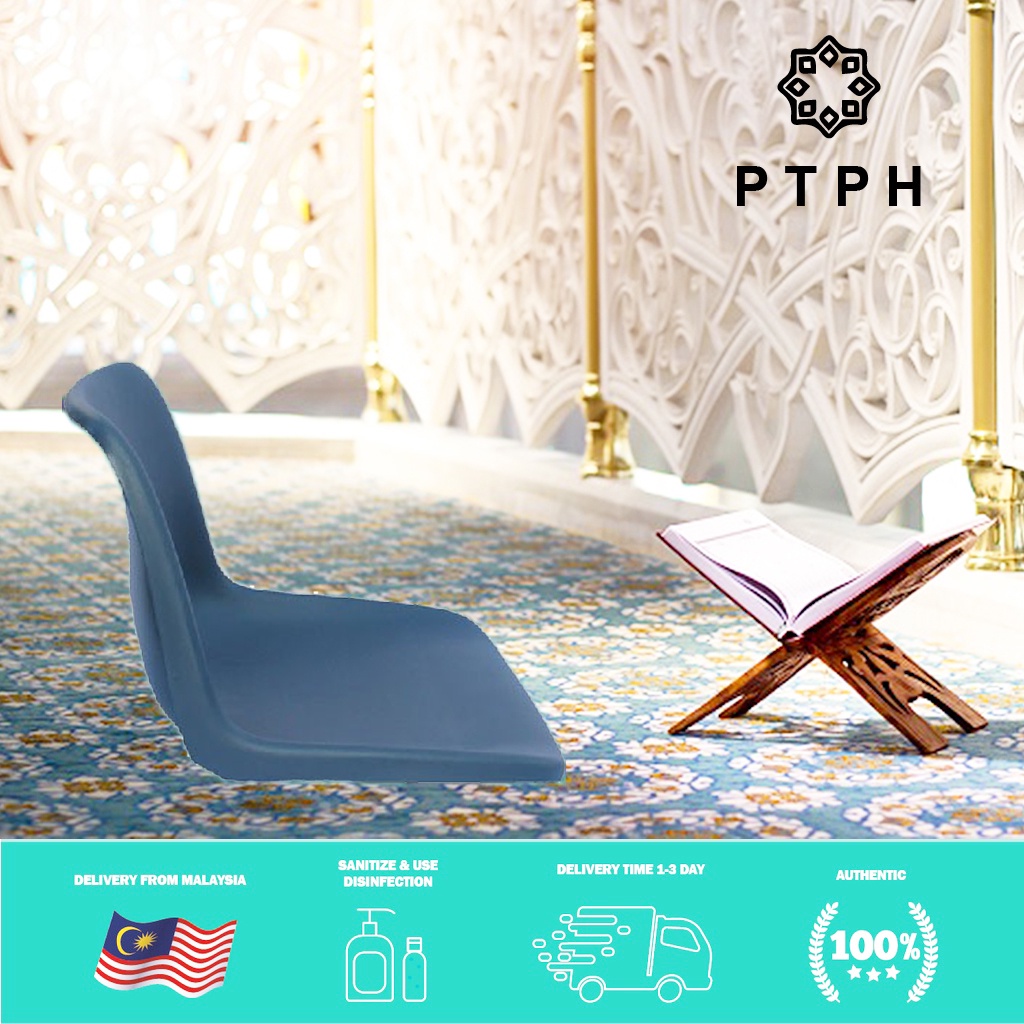 PTPH Kerusi Kuliah Masjid (1 Unit) | Shopee Malaysia