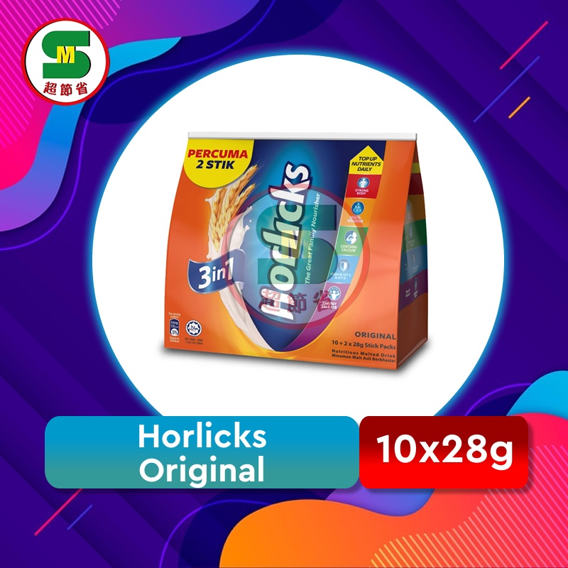 Horlicks 3 in 1 Nutritious Malted Drink 10 x 32g (Cereals ) | Shopee ...