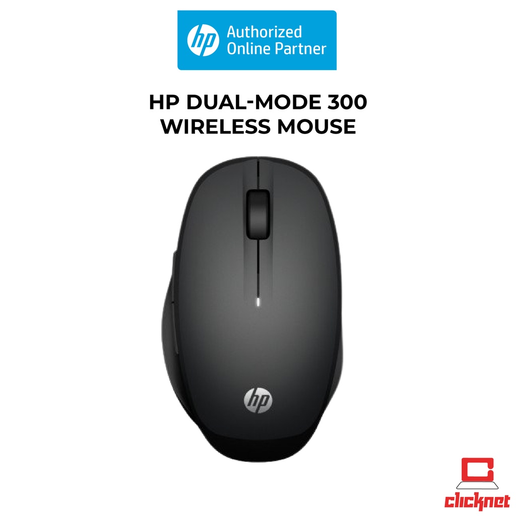 HP Dual Mode Mouse 300 | Dual Mode Flexibility | Dependable power ...