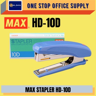 Max Stapler HD10D / Pengokot Max No.10D / HD-10D / Stapler Remover / Office Stapler / Paper ...