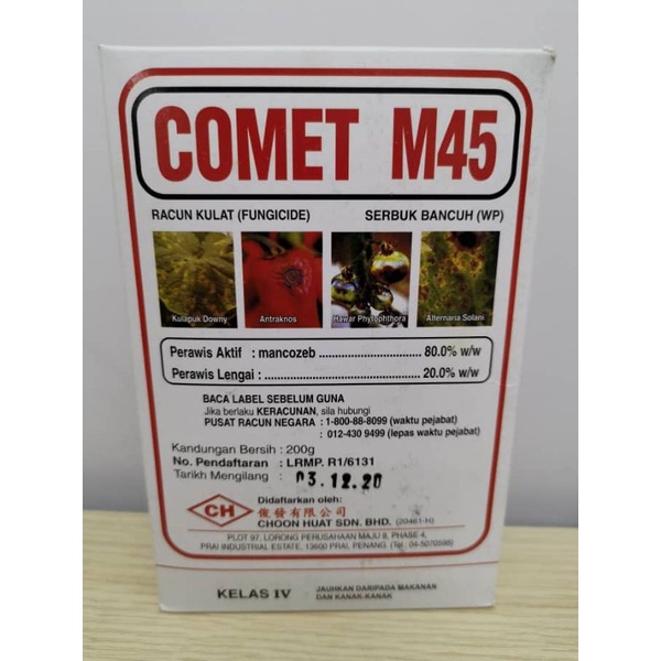 Comet M45 Mancozeb 80% Racun Kulat Fungicide 200g | Shopee Malaysia