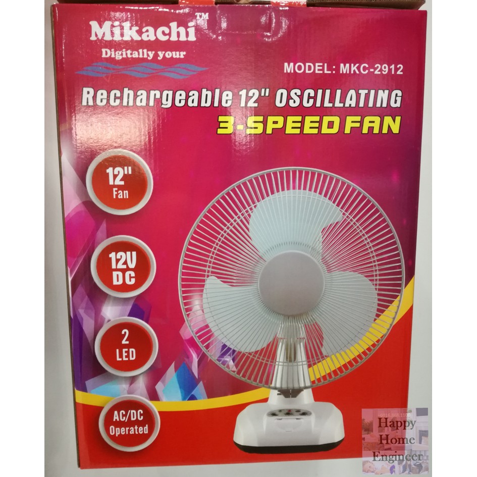 Mikachi 12" Rechargeable Emergency Table Fan - 2 pcs LED MKC 2912 ...