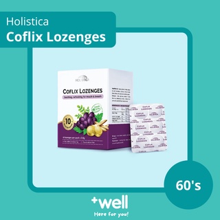 Well Pharmacy Official Store, Online Shop | Shopee Malaysia