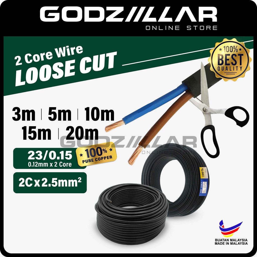 (Loose Cut) 23/0.15 x 2C Twin Flat VDE Cable | 2.5mm x 2C Flexible ...
