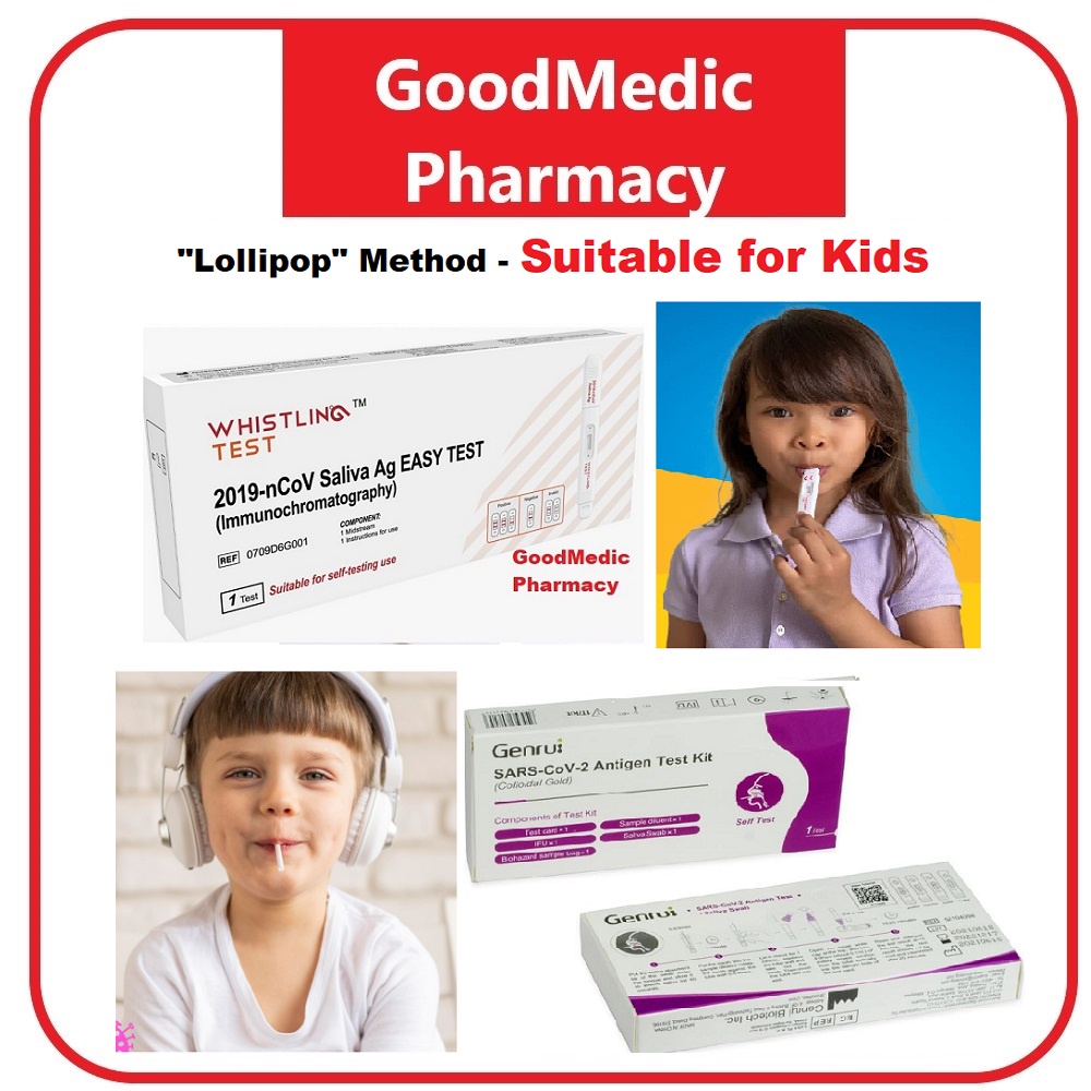 Lollipop Method - Whistling / Genrui Covid-19 Saliva Antigen Test Kit ... Lollipop Method - Whistling / Genrui Covid-19 Saliva Antigen Test Kit ...