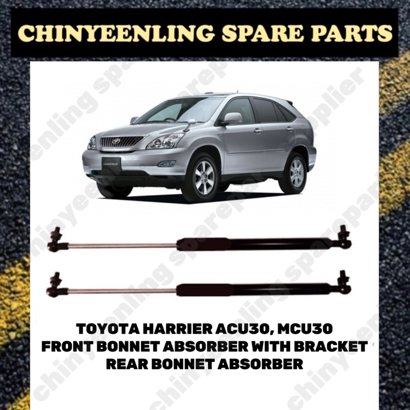 Toyota Harrier Acu30 Mcu30 Front Rear Bonnet Absorber 1pc Shopee