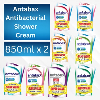 ANTABAX Antibacterial Shower Cream 850ML x2 | Shopee Malaysia