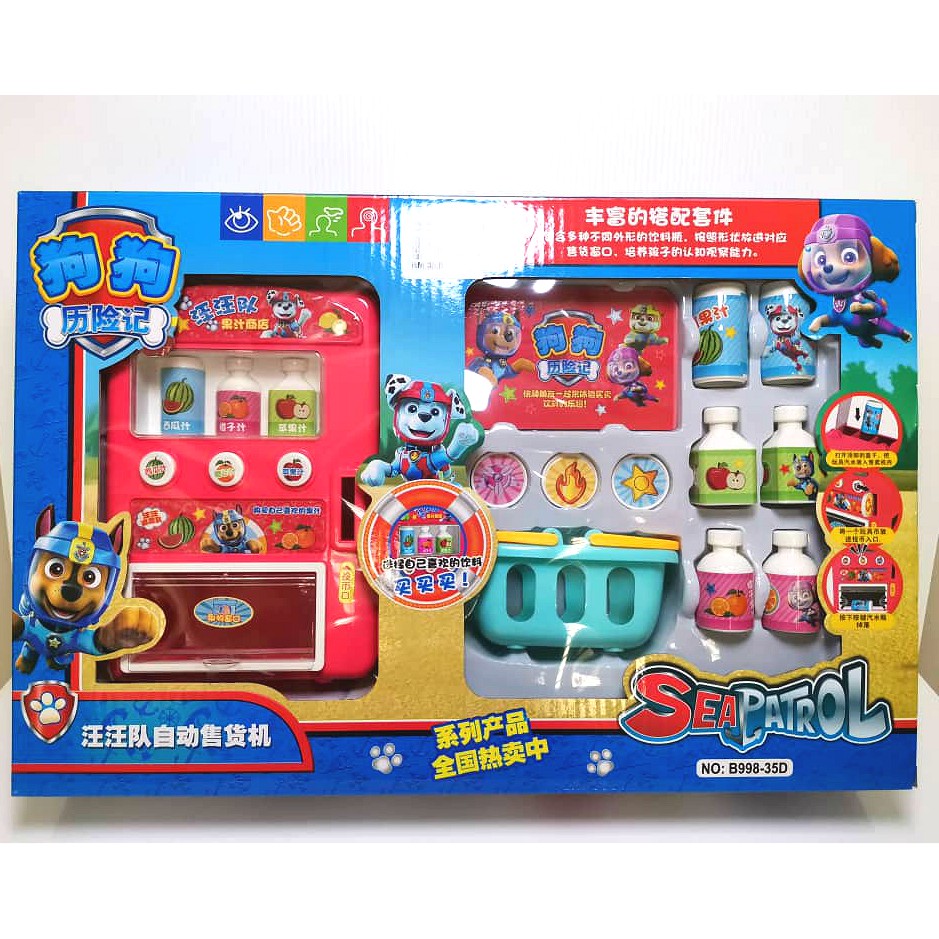 Paw Patrol Vending Machine Pretend Play | Shopee Malaysia