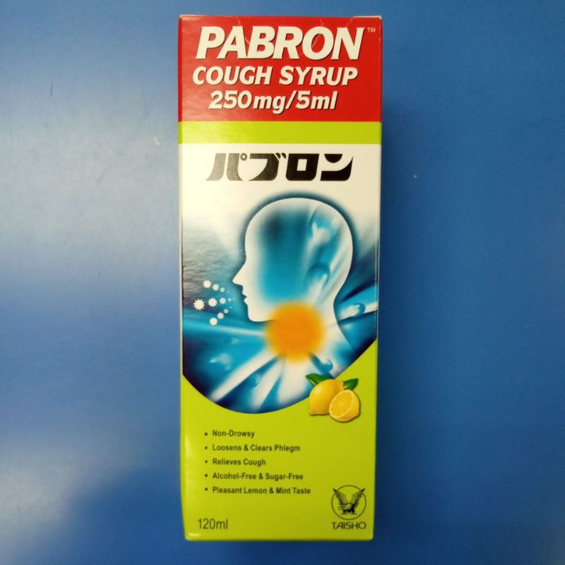 Pabron Cough Syrup Adult 120ml [EXP:05/24] | Shopee Malaysia