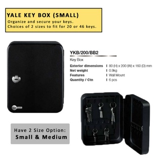 Yale YKB/200/BB2 - Yale Key Box (Small) | Shopee Malaysia