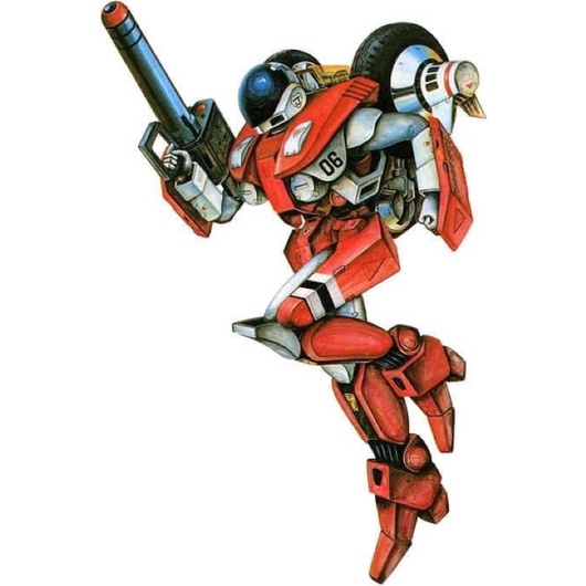 MOSPEADA SENTINEL Riobot 1/12 VR-038L Bartley Houquet | Shopee Malaysia