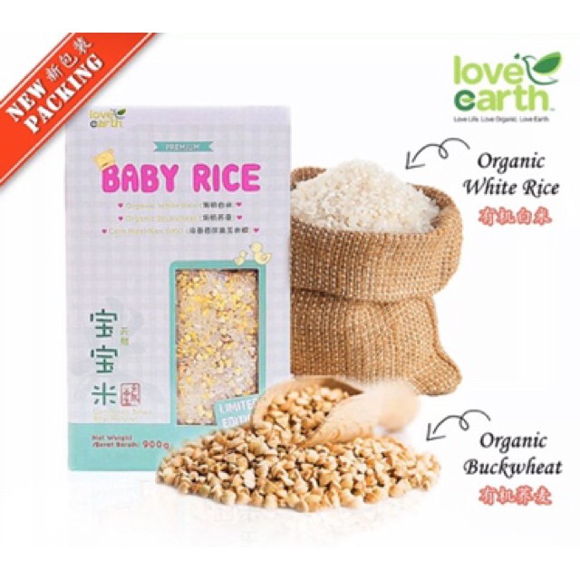🔥Hot Item🔥 Organic Food ☸Love Earth Organic Rice - Premium Pre-mixed ...