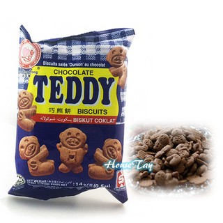 Teddy Chocolate Biscuits (40 Packs x 14g) | Shopee Malaysia