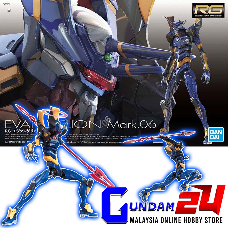BANDAI RG 1/144 EVA 06 EVANGELION UNIT-06 UNIT MK6 MARK 06 MARK6 MARK ...