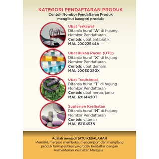 *Exp 01/08/2023*Zellox II Double Strength | Alucid Liquid Antacid ...