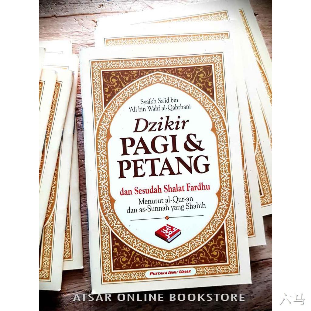10 naskhah x Buku Dzikir Pagi dan Petang Edisi Poket / Susunan Syaikh ...
