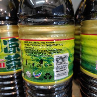 Pat Poh Tea 槟城八宝凉茶Pep Poh Herbs Syrup / PakPoh Sirup Mimunam / Eight ...