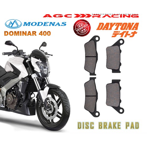 MODENAS DISC BRAKE PADS DOMINAR 400 BEST QUALITY | Shopee Malaysia