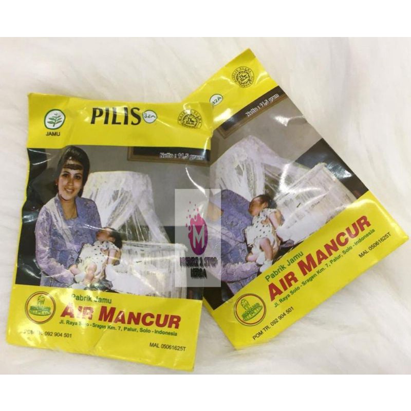 PILIS AIR MANCUR 1 SACHET original | Shopee Malaysia