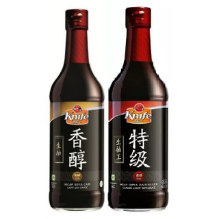 kicap cair - Prices and Promotions - Jul 2021 | Shopee Malaysia