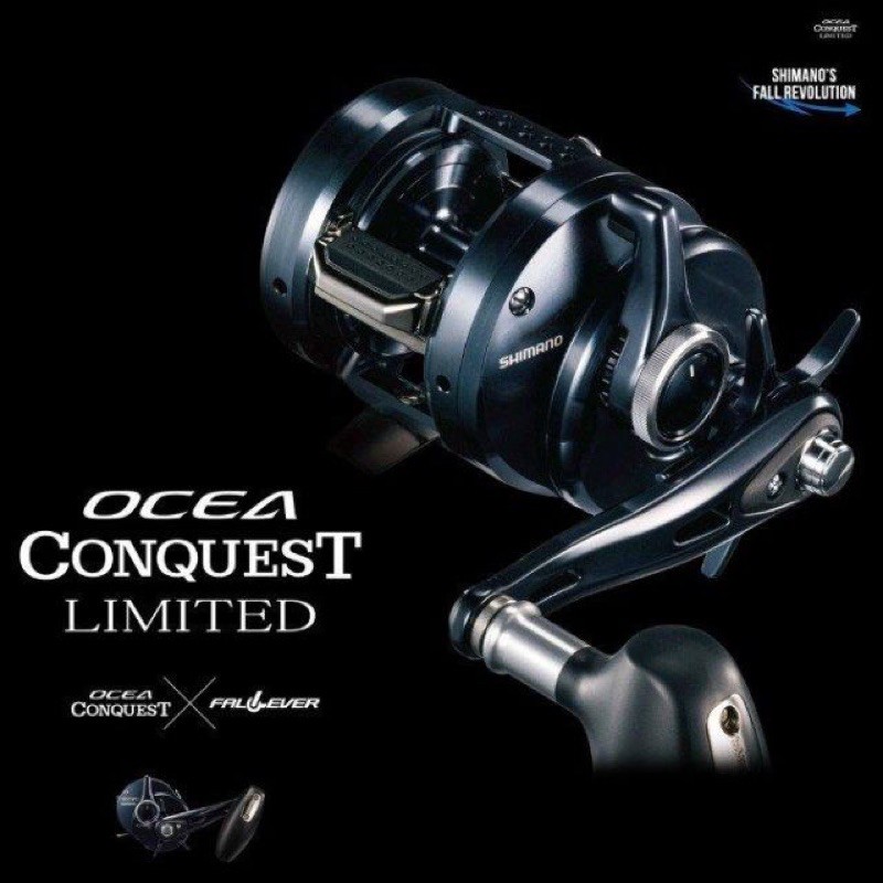 SHIMANO OCEA CONQUEST LIMITED 301PG-