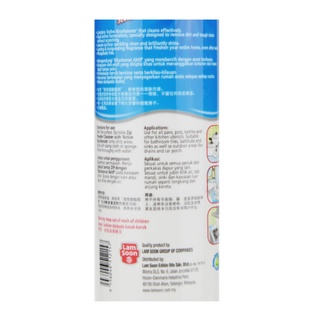 Zip Scouring Powder Cleaner Floral 750g | Shopee Malaysia