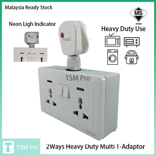 UMS Plug Top Heavy Duty 3500 Watt Multi 2 Ways 2 Gang Switch Socket T ...