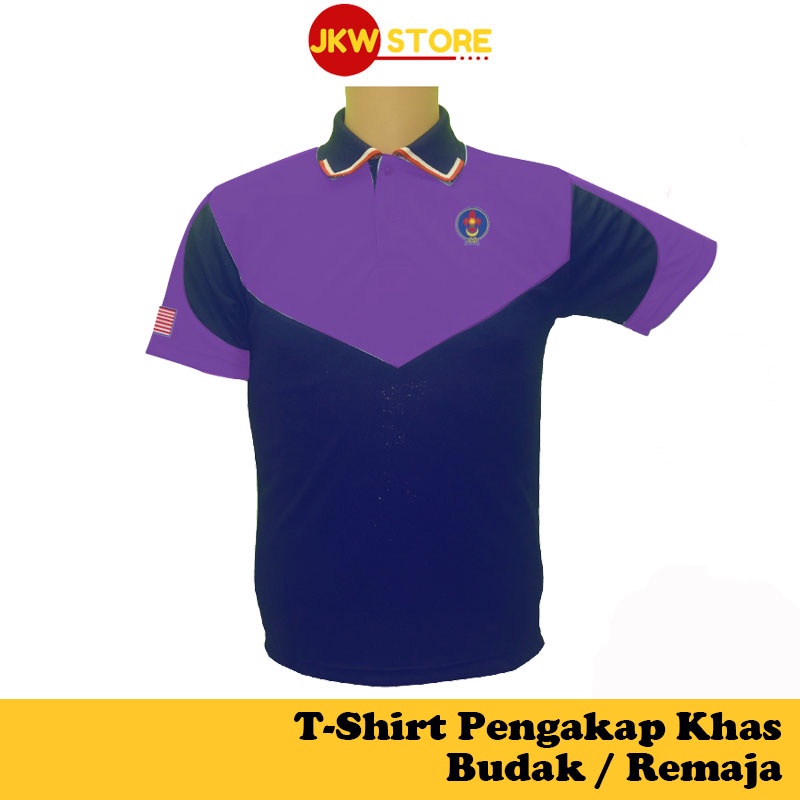 [NEW] BAJU T-SHIRT PENGAKAP PENDIDIKAN KHAS LENGAN PENDEK UNGU ORIGINAL ...
