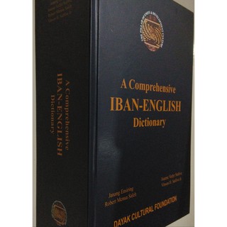 A Comprehensive IBAN-ENGLISH Dictionary (BUP IBAN) | Shopee Malaysia