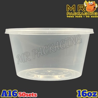 16oz Round Container with Lid ( 50sets± ) 450ml 16 oz ABBA ware A16 ...
