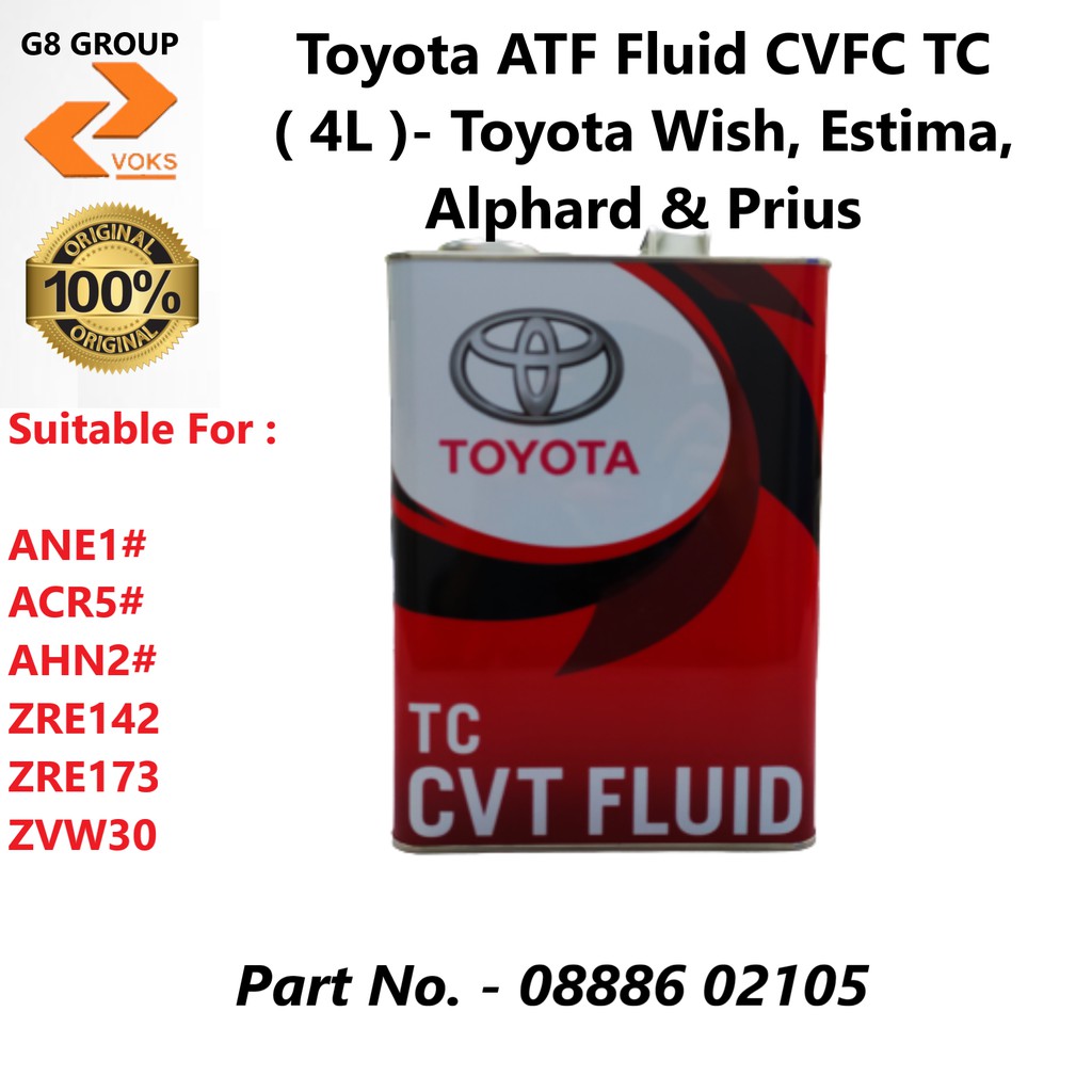 Toyota ATF Fluid CVFC TC ( 4L ) -Toyota Wish, Estima, Alphard & Prius ...