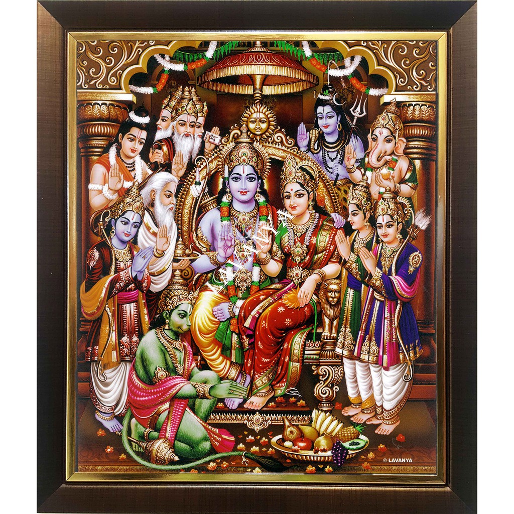 Ramar Pattaabishiegam Digital Photo with Lamination and Frame (L183B ...