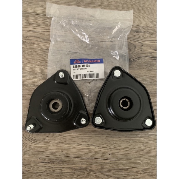 Absorber Mounting Front Kia Forte ( 54610-1M000 ) (1 PC) | Shopee Malaysia