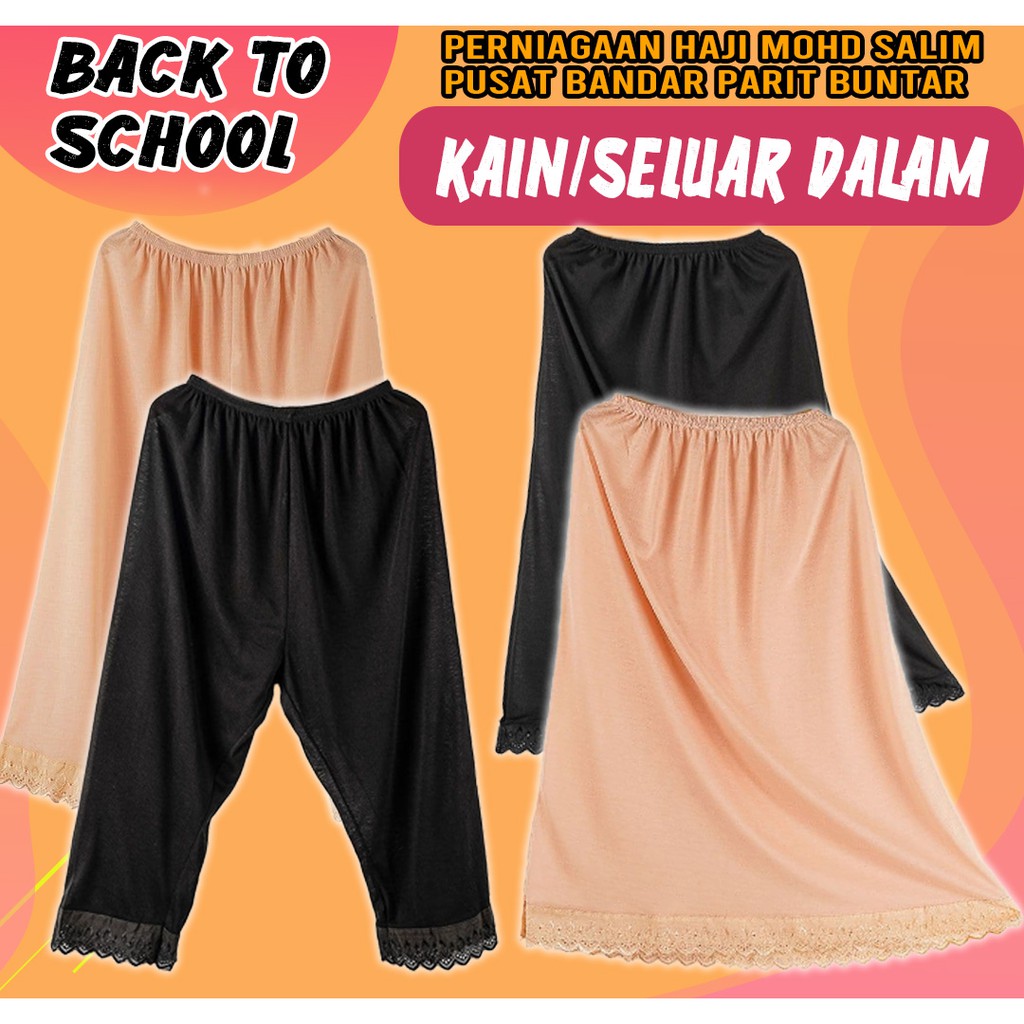 Kain Dalam Wanita Jenis Skirt Seluar Women Innerwear Skirts Pants ...