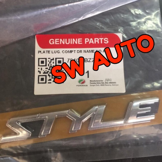 Perodua Axia rear emblem word STYLE Original | Shopee Malaysia
