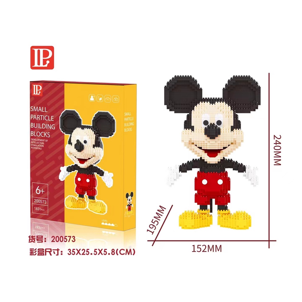 MICKEY MOUSE Balody LP 200573 BUILDING NANO BLOCKS 大米奇 | Shopee Malaysia