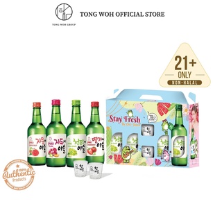 Tong Woh Official Store, Online Shop | Shopee Malaysia
