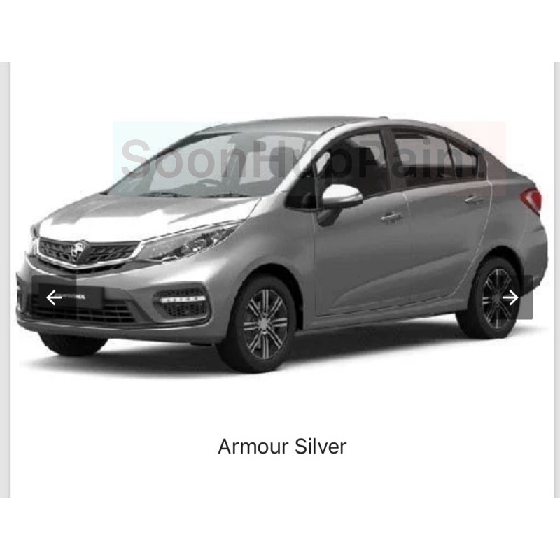 AIKKA A0244 ARMOUR SILVER PROTON PERSONA AUTOMOTIVE 2K CAR PAINT ...