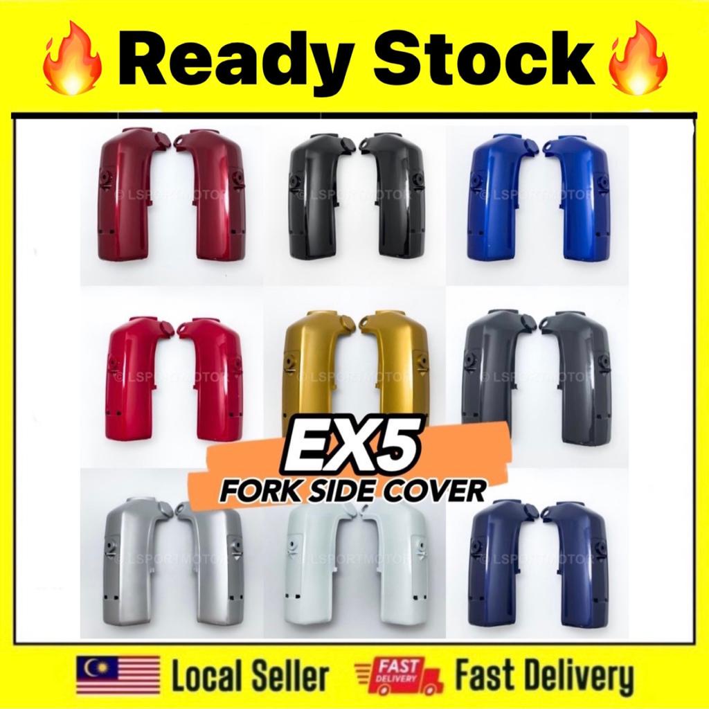 HONDA EX5 HP / DREAM FORK SIDE COVER (R/L) DEPAN FRONT TEPI HIGHPOWER ...