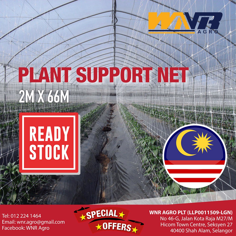 Jaring Timun Sistem Sokongan Pokok Pertanian Plant Support Net | Shopee ...