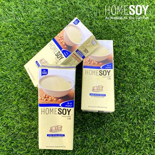 Homesoy Soy Milk Natural 1L No Sugar Brown Sugar Multigrain Soy Milk ...