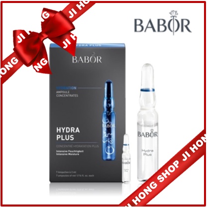 [ babor ] Ampoule concentrates hydra plus (2mlx7ea) ( Hyaluron Moisture ...