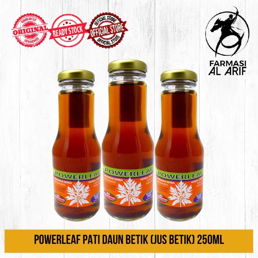 Powerleaf Pati Daun Betik 125ml (Jus Betik) - Rawatan denggi | Shopee ...