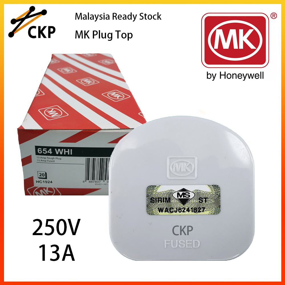 MK Brand 13A 250V White Color High Quality AC Resilient Plug Top with ...
